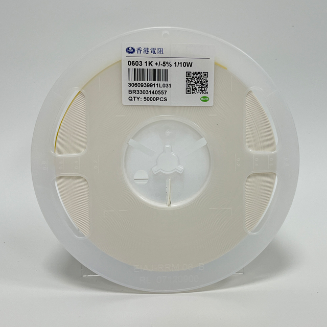 200 Ohm Advanced Industrial Products Pulse Smd Resistor from China ...